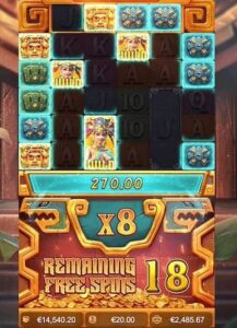 Treasures of Aztec（トレジャーズ・オブ・アステカ）スロットゲームのレビューとデモプレイ - LCHJAP